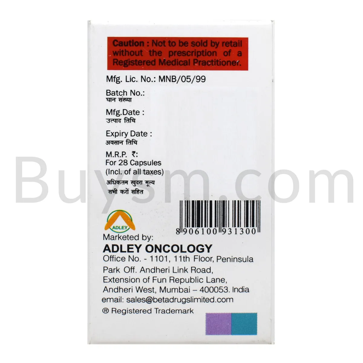 Buy Adsunib 25 mg Capsule online at upto 75% off, doorstep delivery ...