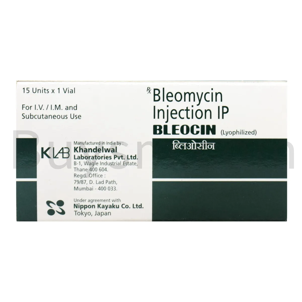 Bleocin 15IU Injection | Buy Bleocin 15IU Injection Online