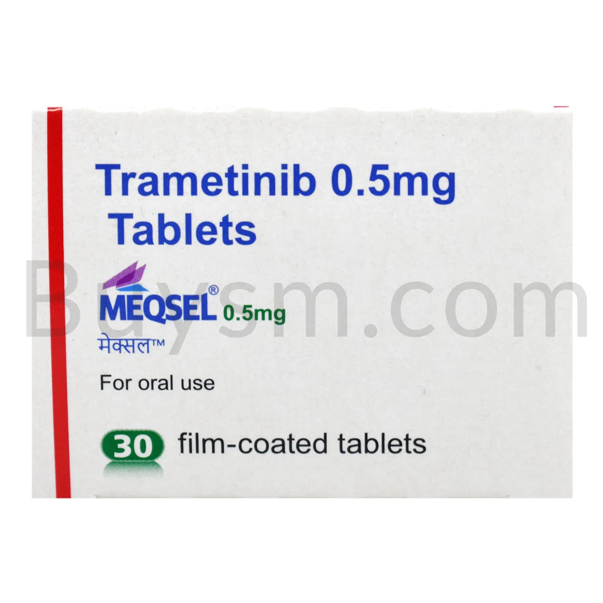 Buy Meqsel 0.5 mg Tablet online at upto 75% off, doorstep delivery: View prices at Buysm.com
