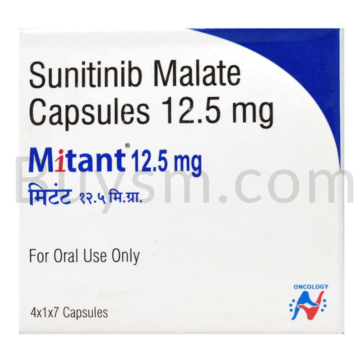 Buy Sutib 12.5 mg Capsule online at upto 75% off, doorstep delivery ...