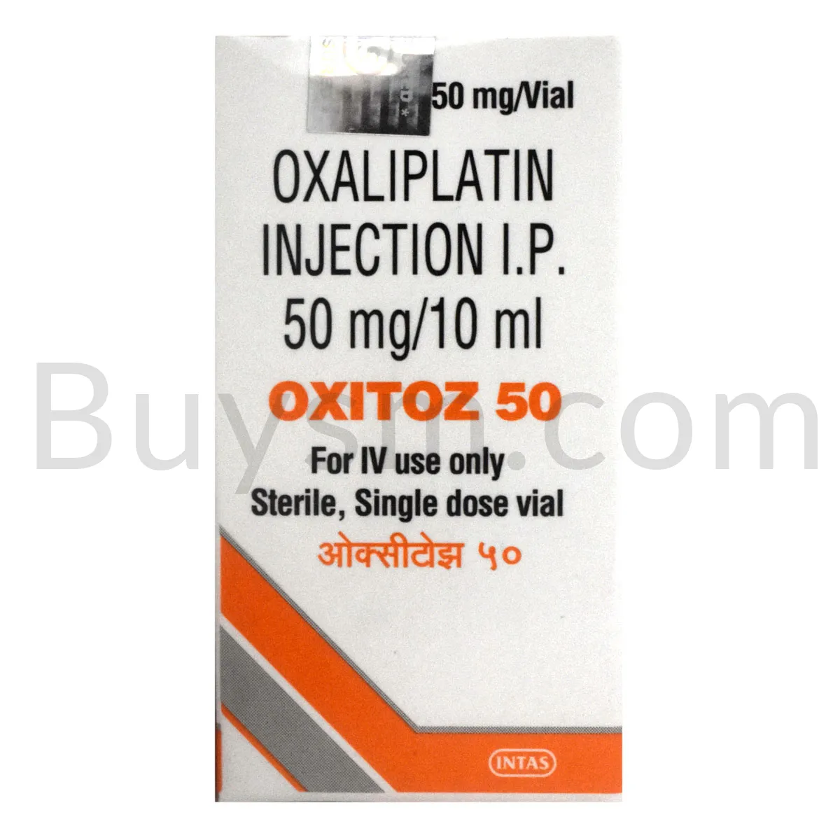 Buy Oxa 50 mg Injection online at upto 75% off, doorstep delivery: View ...