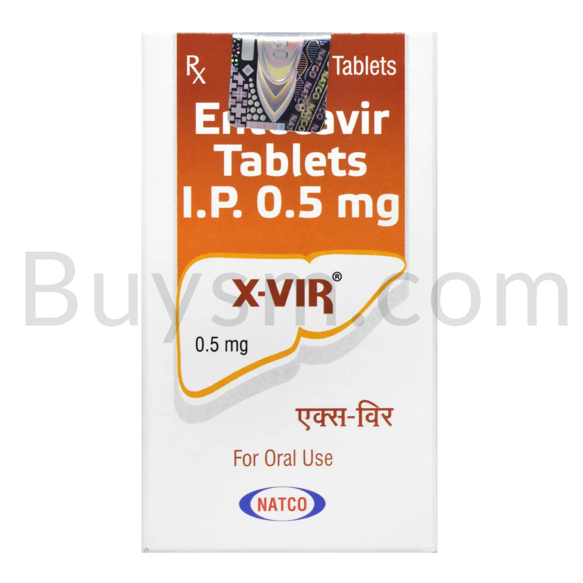 X Vir 0.5 mg Tablet | Buy X Vir 0.5 mg Tablet Online